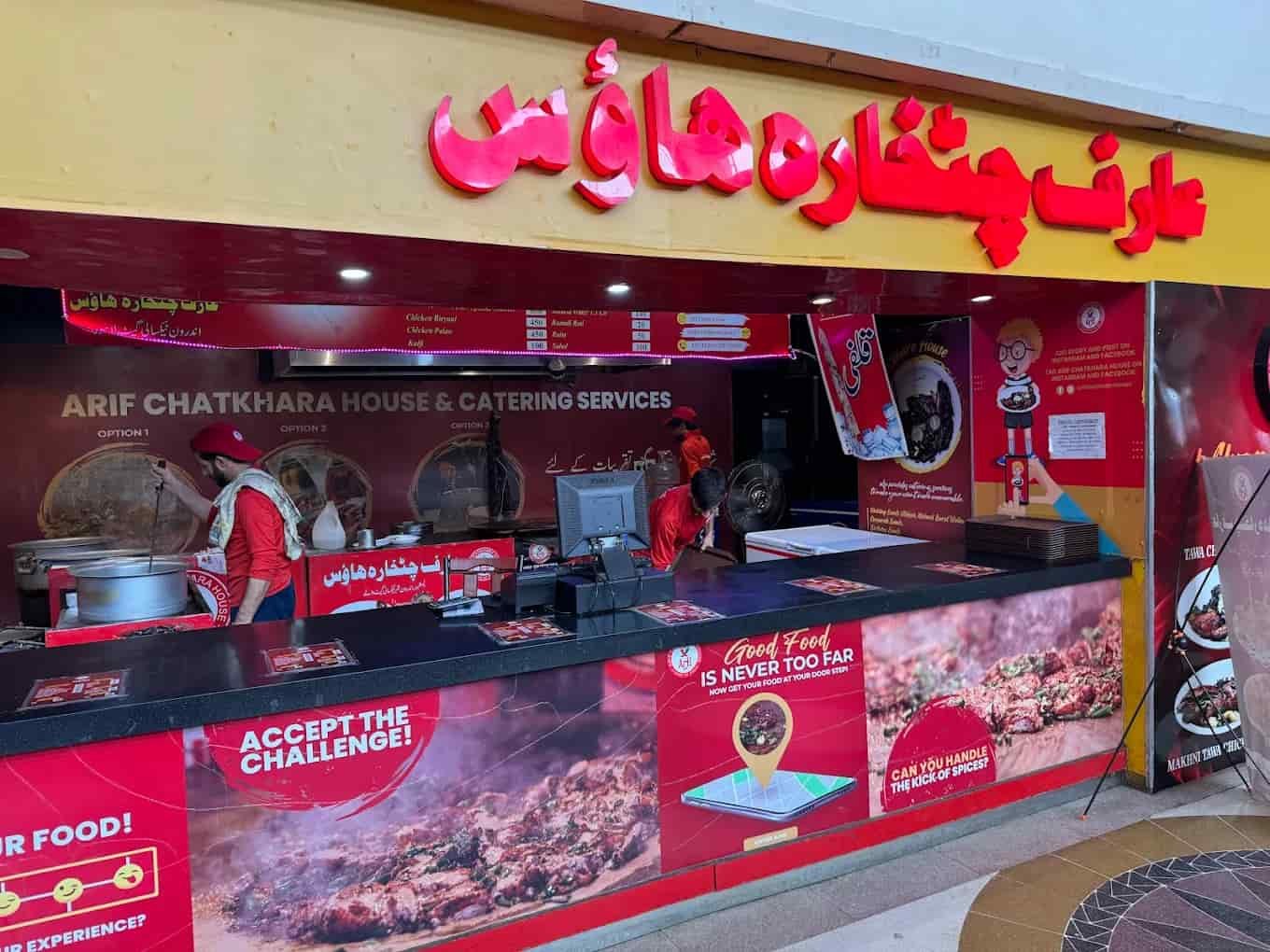 Best Restaurants in Fortress Lahore for Food Lovers 2026
