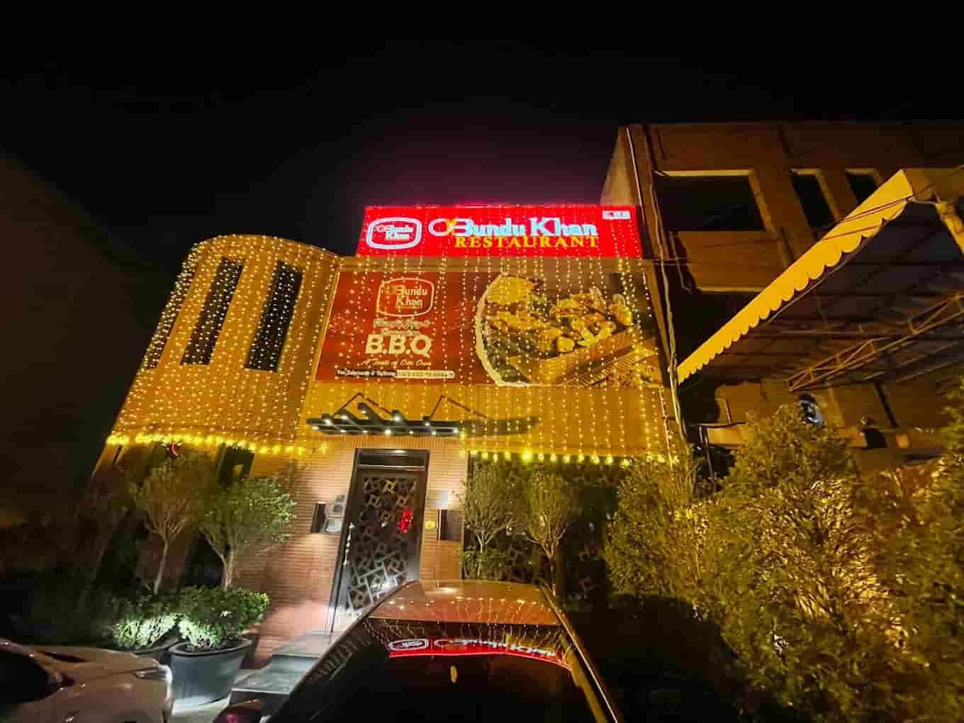 13 Best Restaurants in Johar Town Lahore Top Rated Places 2026