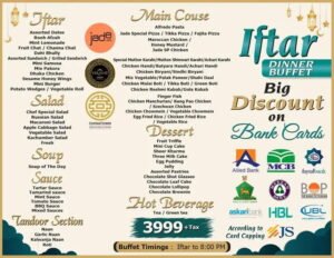 Top 20 Best Iftar Buffets in Multan for Ramadan Nights