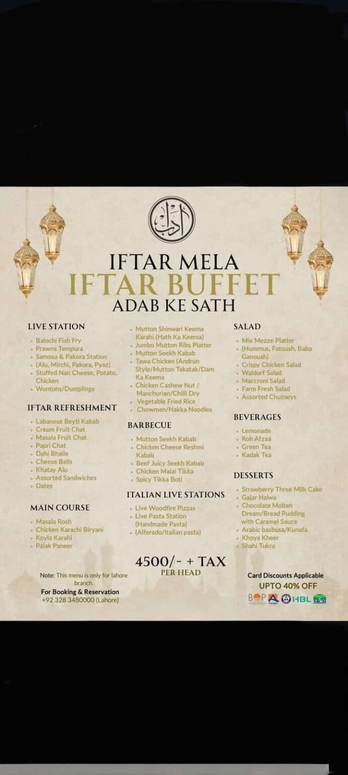 14 Best Iftar Buffets in Islamabad Top Ramadan Picks